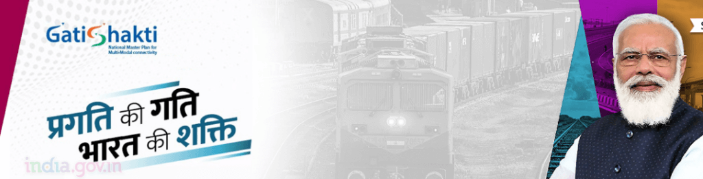 FR8TIMES - An online publication for transportation service