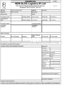 Lorry Receipt (LR): A Vital Element in Transportation